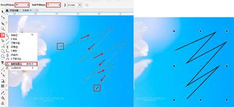 Coreldraw：cdr绘制复杂图形（下） 知乎
