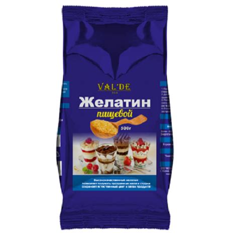 Желатин гранулированный Valde 180 блюм 500 гр — купить по цене 810 руб ...