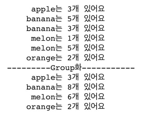 파이썬 예제코드 Group화 알고리즘 같은 값을 가진 튜플을 Group화 하기