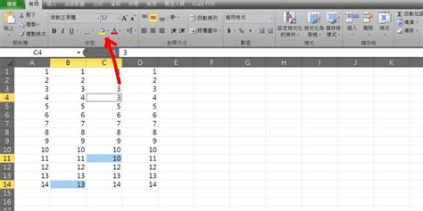 【教學】excel 如何快速一秒找不同?超簡單馬上學會! Jafns Note 【教學】excel 如何快速一秒找不同?超簡單馬上學會! Jafns Note