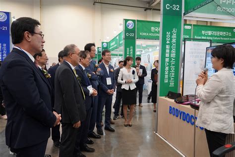 부산테크노파크 웹진