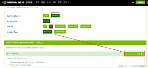 Dl之ide：深度学习环境安装之查看本地的电脑显卡是否支持gpu以及需要安装匹配的cuda版本、tensorflow版本、torch版本等