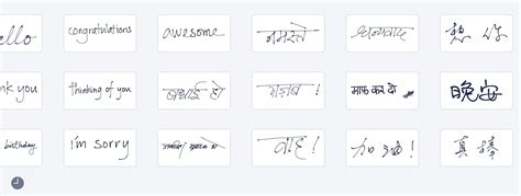 Help These Are The Default Suggested Handwritten Messages Is There Any Way I Can Delete Them