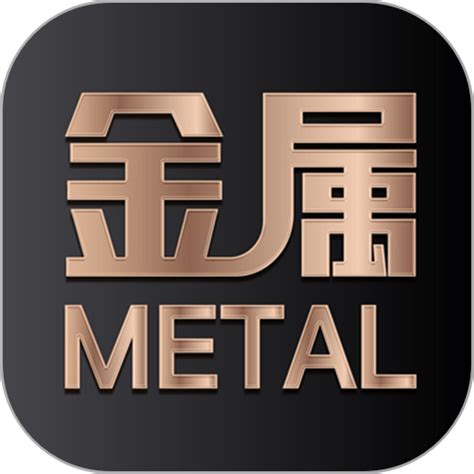 价格计算器app下载 价格计算器最新版下载v220 安卓版 9663安卓网 价格计算器app下载 价格计算器最新版下载v220 安卓版 9663安卓网