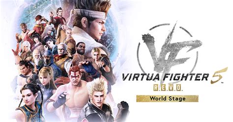 CHARACTER | 『Virtua Fighter 5 R.E.V.O. World Stage』Website