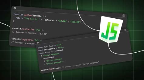 Сумма элементов массива в Javascript Skypro