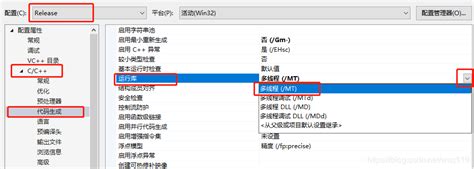Mfc 静态库中使用mfc在静态库中使用mfc码上寒山的博客 Csdn博客