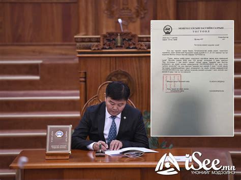 “Дорнод гурил” ХХК ийн хамааралтай Х Болорчулуун сайд Гурил үйлдвэрлэгчдэд нэг тэрбум төгрөгийн