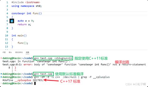 Constexpr Csdn博客 Constexpr Csdn博客