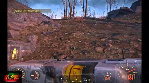 Fallout 4 Прохождение Разведгруппа и бункер Youtube