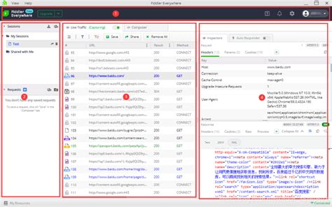 fiddler everywhere安装及使用教程 csdn博客