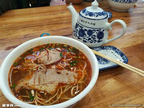 牛肉面摄影摄影图 传统美食 餐饮美食 摄影图库 昵图网