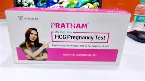 Pregnancy Test Kit At ₹ 4 Piece Pregnancy Test Kits In Jaipur Id 2854996179348