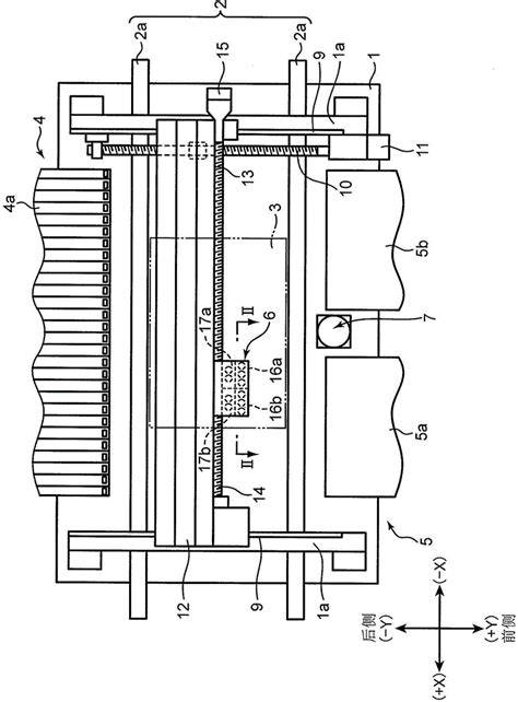 Component Mounting Device Eureka Patsnap