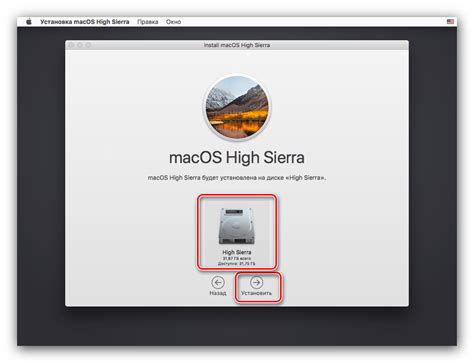 Как установить Mac Os X на Virtualbox 📗📌 Все для Wordpress и Web разработки