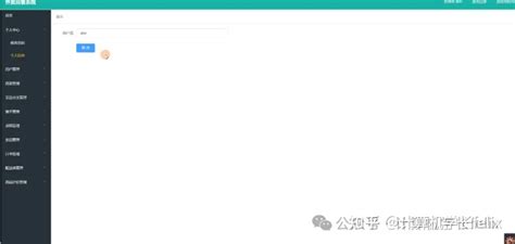 基于springboot的 外卖点餐系统”的设计与实现（源码数据库文档ppt 知乎
