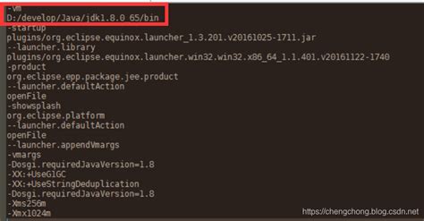 eclipse指定jdk版本启动，解决version xxx of the jvm is not suitable for this