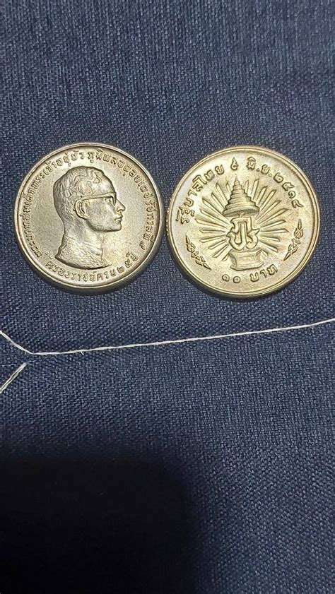 เหรียญในหลวง ร 9 ครองราชย์ 25 ปี ปี 2514 Ennxo