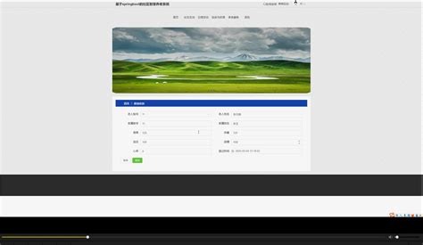 【2025最新】基于springbootvue的社区智慧养老系统管理系统源码mybatismysql开源的社区养老系统前后端 Csdn博客