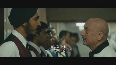 자체자막 호텔 뭄바이 실화 바탕의 테러무비 파일쿠키 등록정보