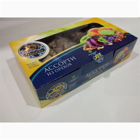 Компания изготовитель реализует сухофрукты в упаковке Ассорти из орехов — Agro Kazakhstan