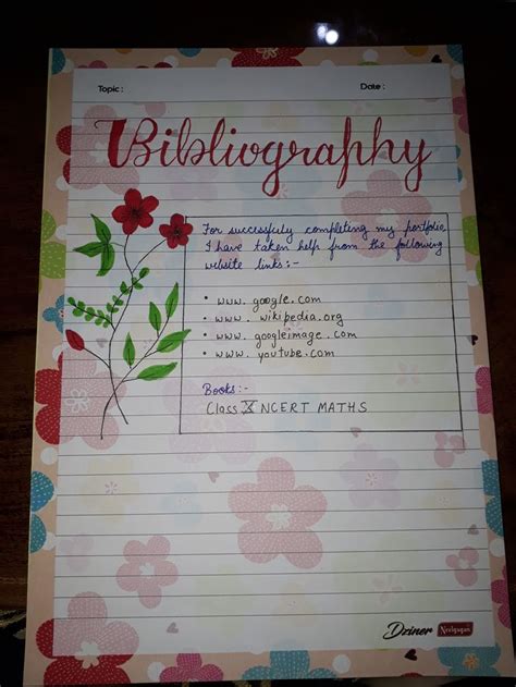 Bibliography For Project