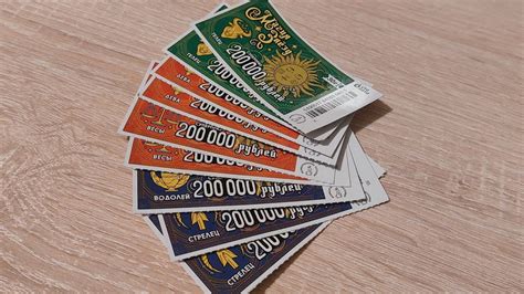 Купил 10 лотерейных билетиков Как умеет удивлять СТО ЛОТО Youtube