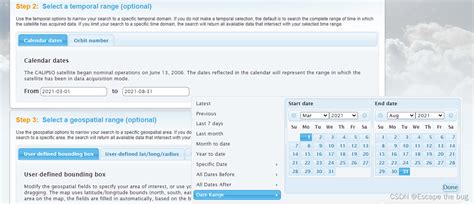 【calipso】星载激光雷达calipso产品数据下载教程calipso数据下载 Csdn博客