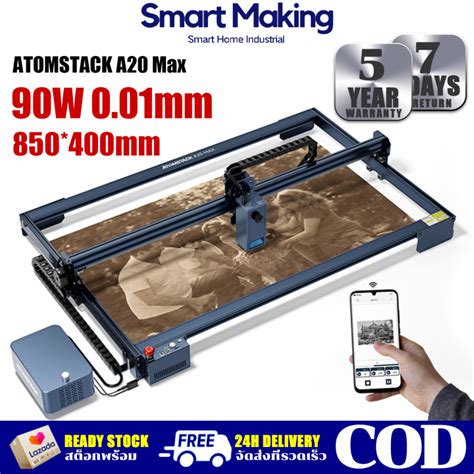Atomstack A20 Max ความแม่นยำในการแกะสลักสูงสุด 0 01 มม กำลังแสง 22w พร้อมปั๊มลมช่วยคู่ 110 240v