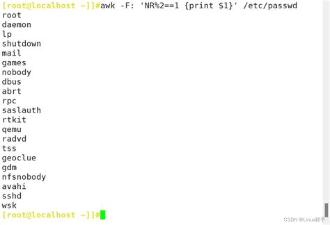 Shell脚本⑦awkawk脚本 Csdn博客