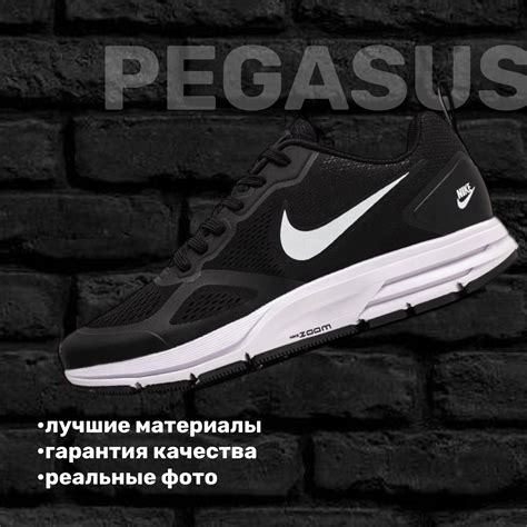 Кроссовки для Бега Женские Nike Zoom – купить в интернет-магазине OZON ...