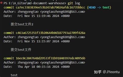 Git 提交后怎么修改commit的描述信息？ 知乎