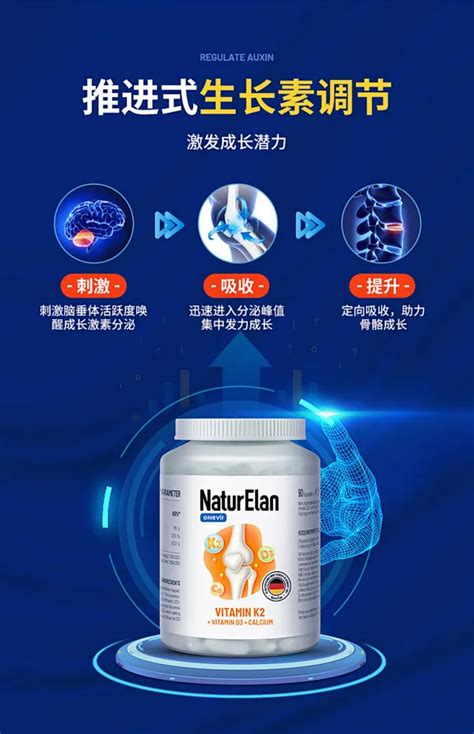 商品详情页 花瓣网