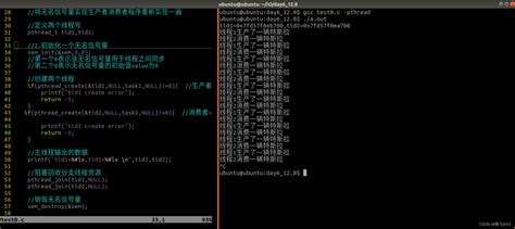 Io进程线程day6 Csdn博客
