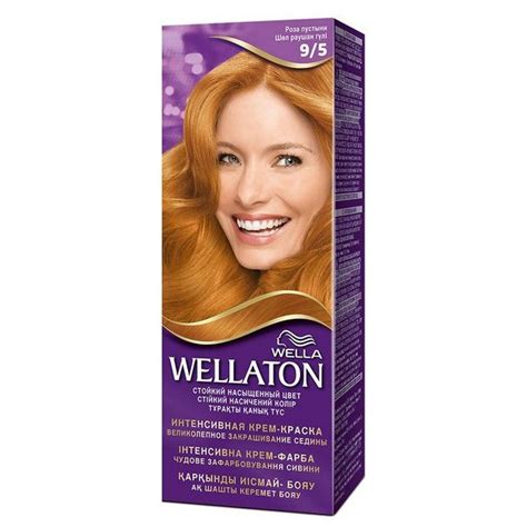 Wella Краска для волос «Веллатон» Wellaton - купить недорого, цены в ...
