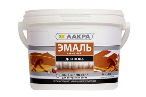 Краска для пола по дереву износостойкая