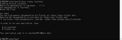[ flutter ] flutter 프로젝트 만들기 프로젝트 생성 하는 방법