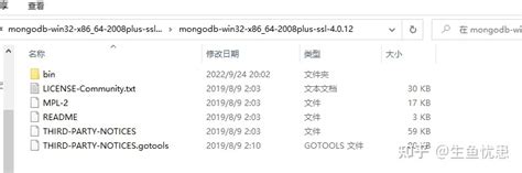 mongodb安装、启动与连接 知乎
