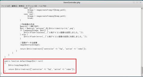 friction river software cakephp5入門【コラム⑭】linkとpostlink