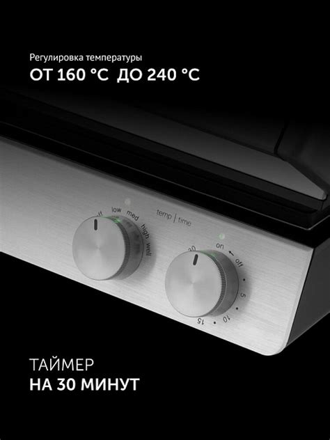 Гриль-пресс Polaris PGP 2803 цвет Серебристый: характеристики, отзывы ...