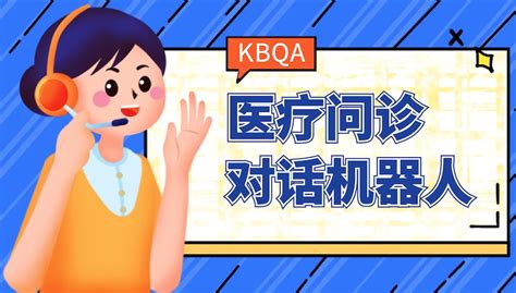 课程中心 陈华编程