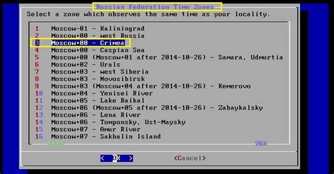 Операционная система Freebsd согласна с тем что Крым наш Пикабу
