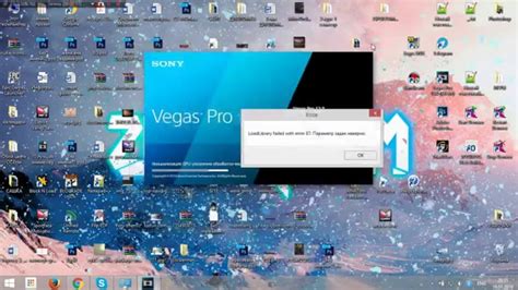 решения Loadlibrary Failed With Error 87 Youtube