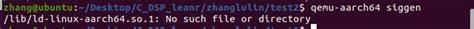 关于c语言交叉编译记录与总结 在amd64架构linux系统编译并运行arm linux程序。 知乎