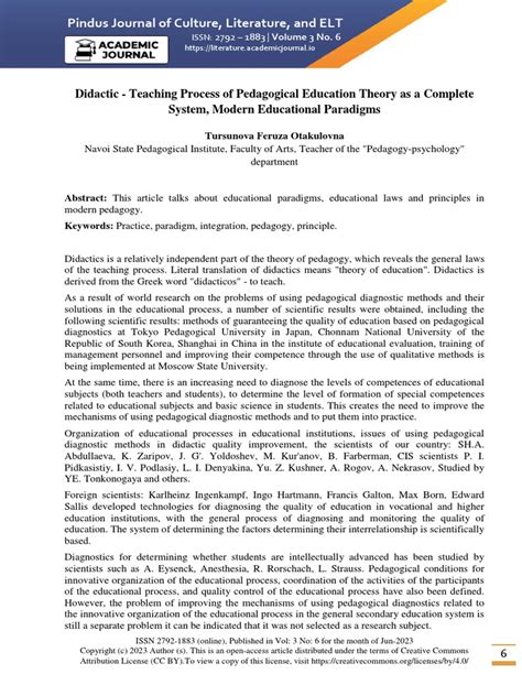 Didactic Teaching Process Of Pedagogical Education Theory As A