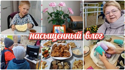 ГОДОВЩИНА СВАДЬБЫ/СЮРПРИЗ ОТ МУЖА/ПРАЗДНИЧНЫЙ УЖИН/ПОКУПКИ/ЗАКАЗ OZON ...