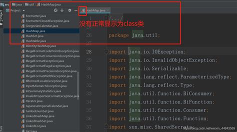 Java：idea查看jdk源码idea Jdk源码 Csdn博客