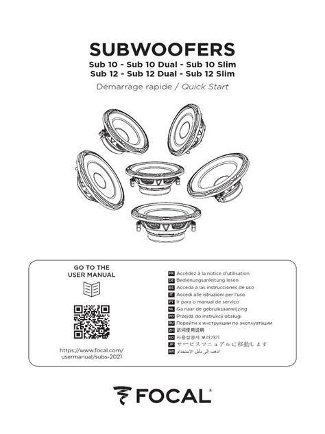 Qs Subs 2021 Web 1 Pdf Tecnología De Sonido Sistema Auditorio