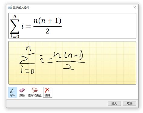 【科普向】latex简介(一篇极简的 Latex 介绍文章) Csdn博客 【科普向】latex简介(一篇极简的 Latex 介绍文章) Csdn博客
