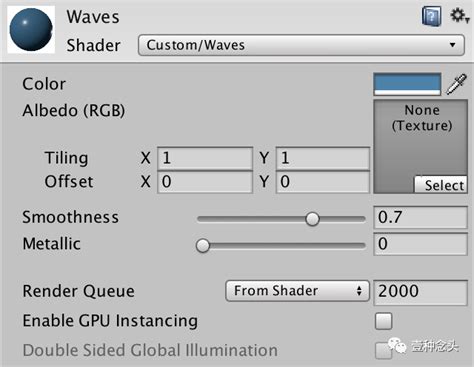 Unity 水、流体、波纹基础系列（三）——波浪（waves） Csdn博客